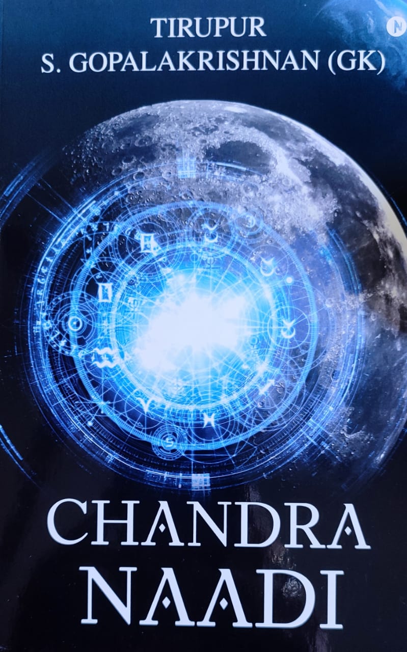 Chandra Naadi (English) by Tirupur S. GopalaKrishnan (GK)